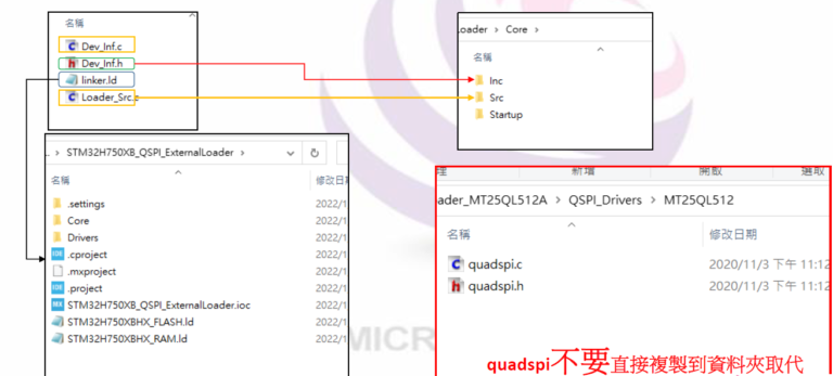 Discovery STM32H750XB-External Loader - AMS and STM32
